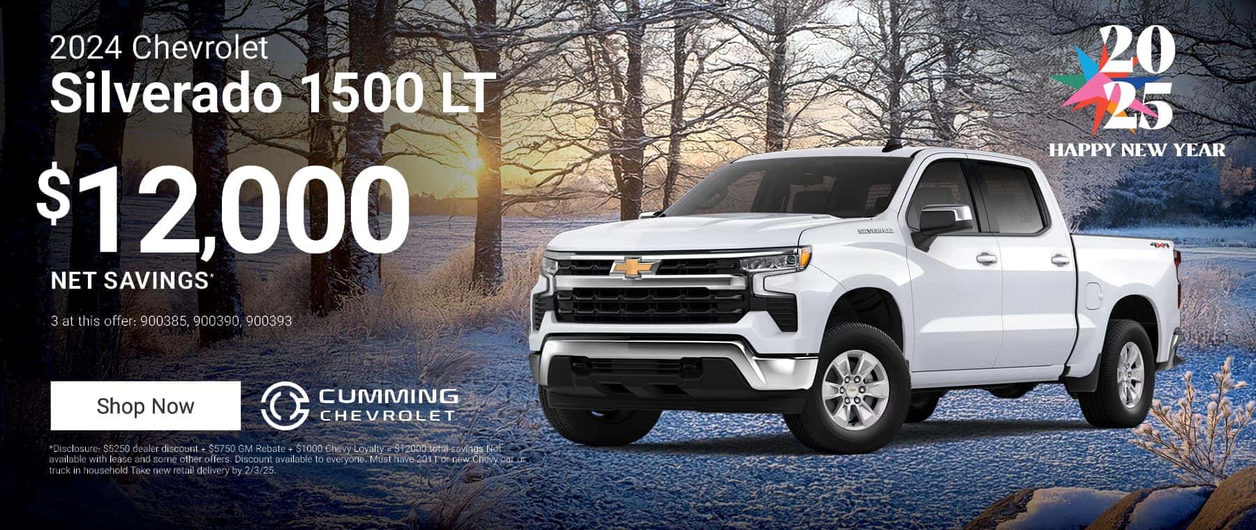 Monthly New Chevy Finance and Lease Specials | National City Dealership