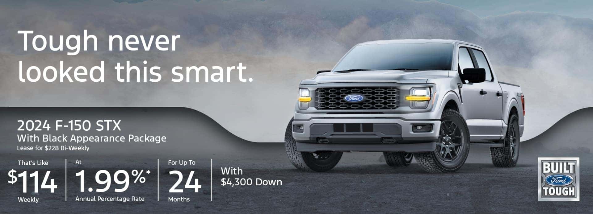 Discovery Ford Sales Ltd | Ford Dealer in Humboldt, SK