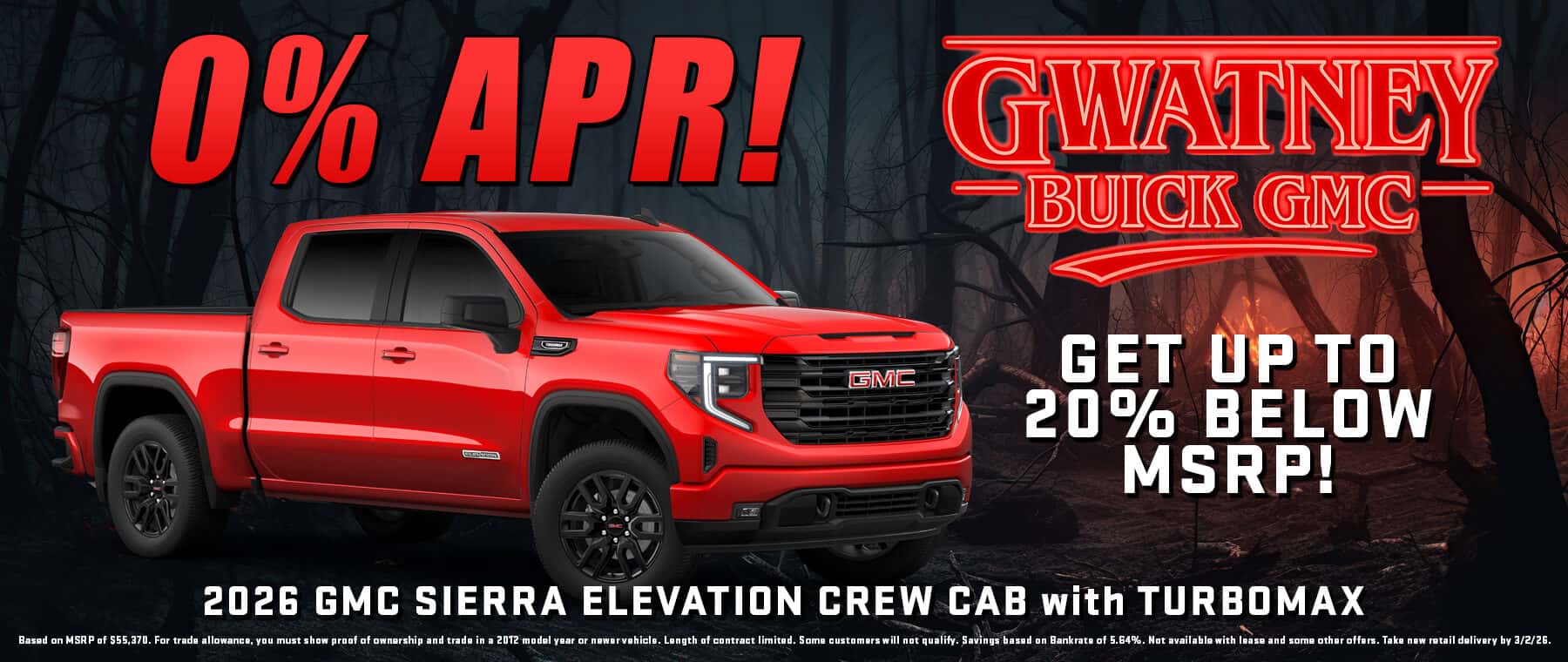 Welcome to Gwatney Buick GMC in N Little Rock, AR