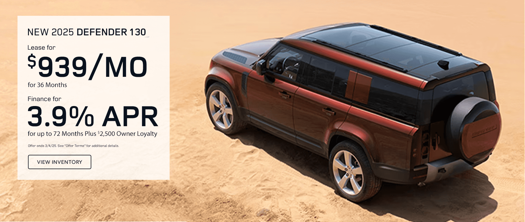 Land Rover Minneapolis | Land Rover Dealer in Minneapolis, MN