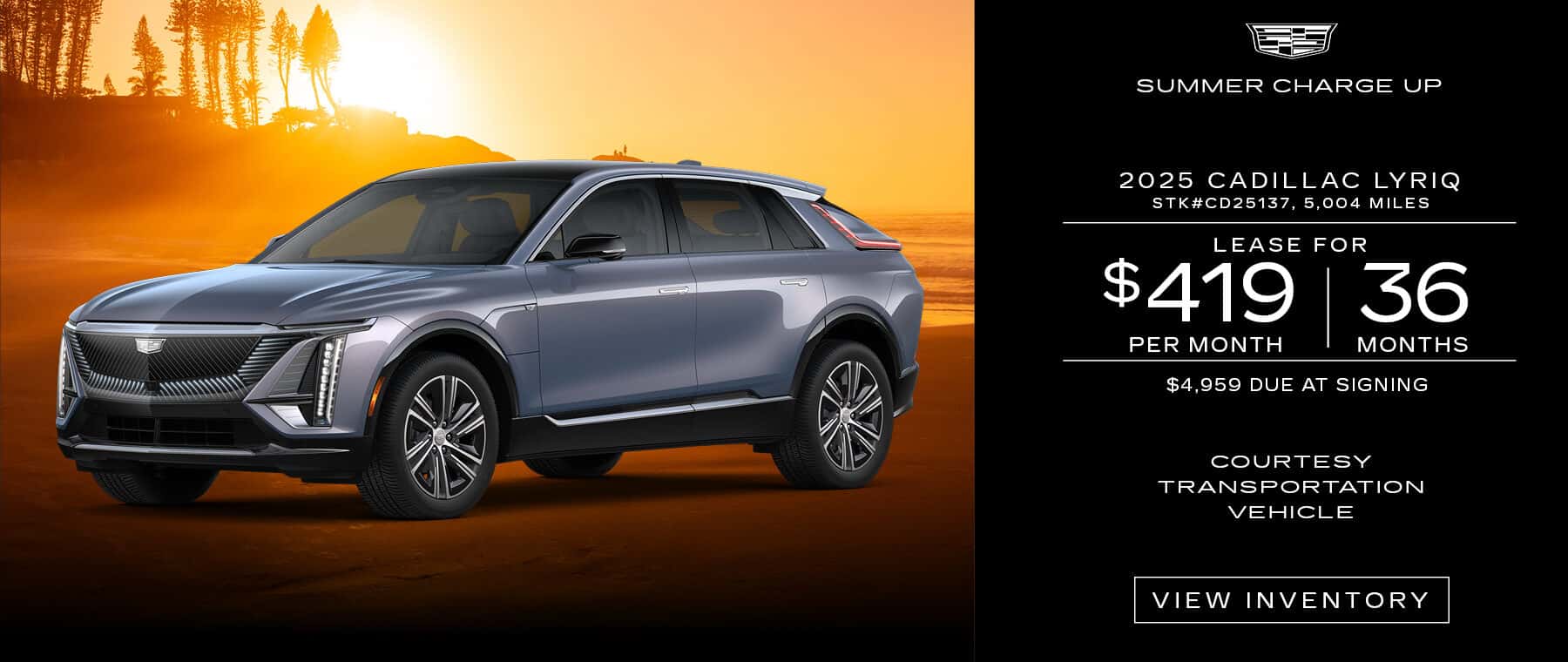 New & Pre-Owned Cadillac Dealer in Tinley Park | Rizza Cadillac