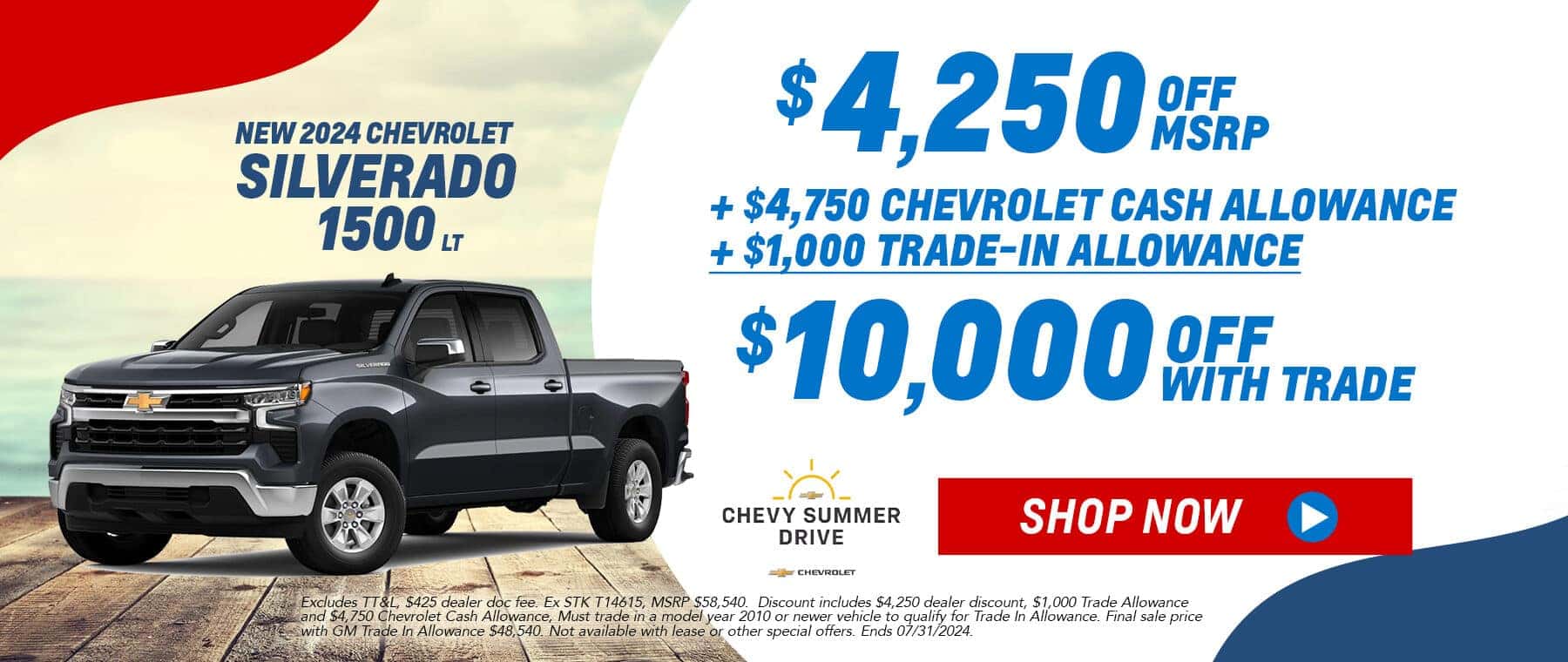 New & Used Chevrolet Dealership in Monroe, LA | Ryan Chevrolet