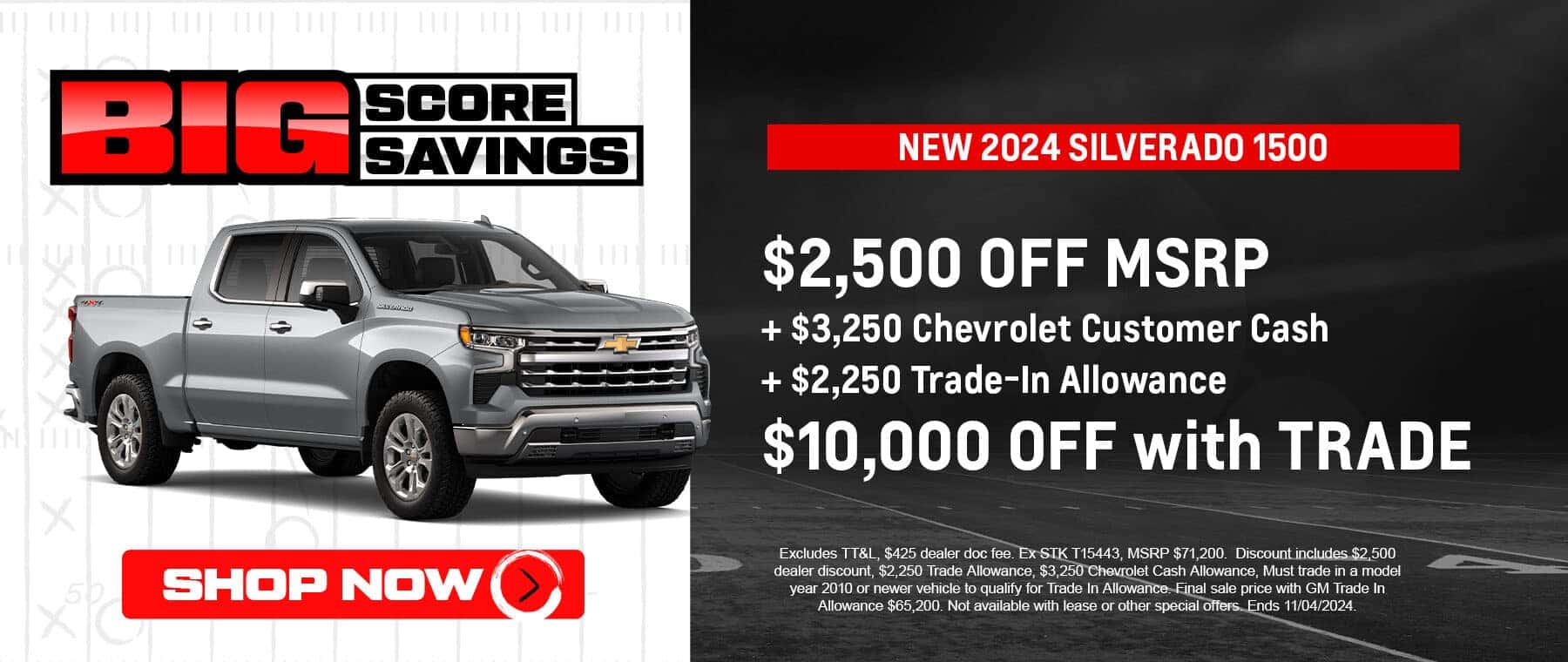 New & Used Chevrolet Dealership in Monroe, LA | Ryan Chevrolet