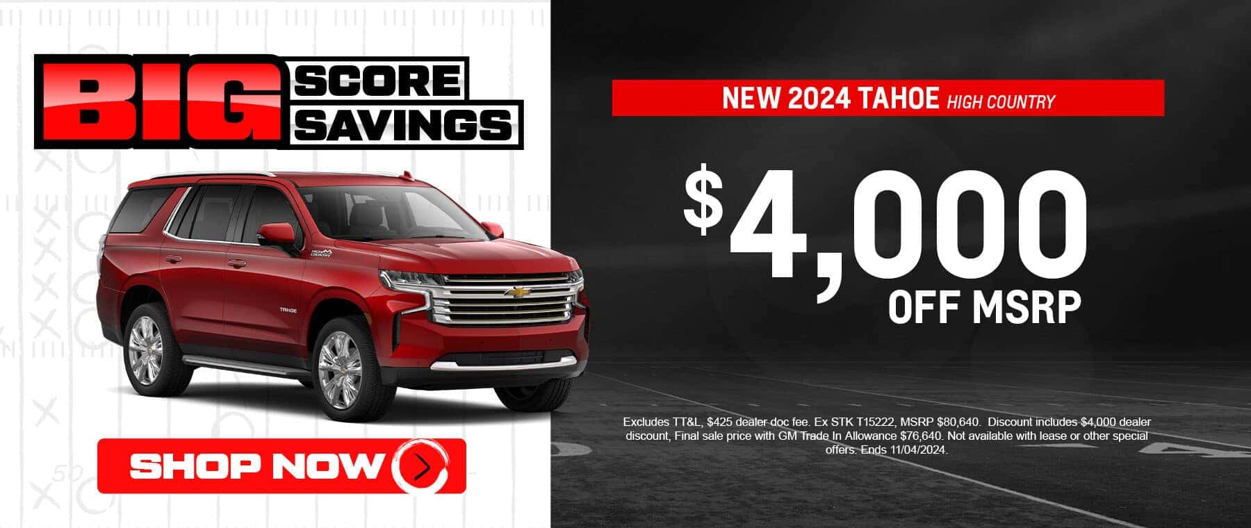 New & Used Chevrolet Dealership in Monroe, LA | Ryan Chevrolet