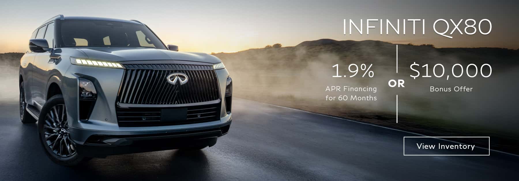 Experience Sewell INFINITI of Fort Worth - Your DFW INFINITI Dealer