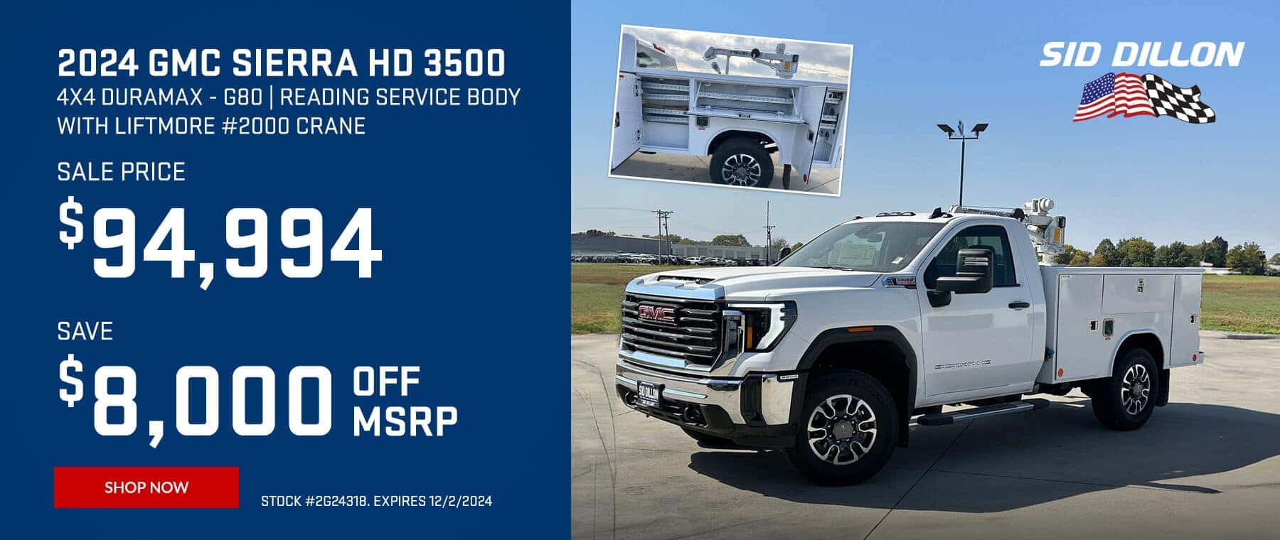 Sid Dillon Buick GMC Fremont | Dealer near Omaha, NE