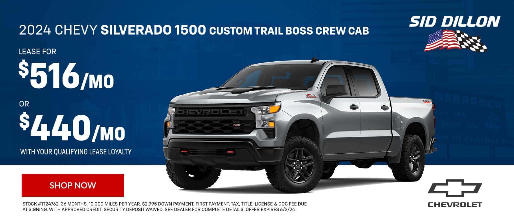 Sid Dillon Chevrolet of Wahoo | Dealer in Wahoo, NE